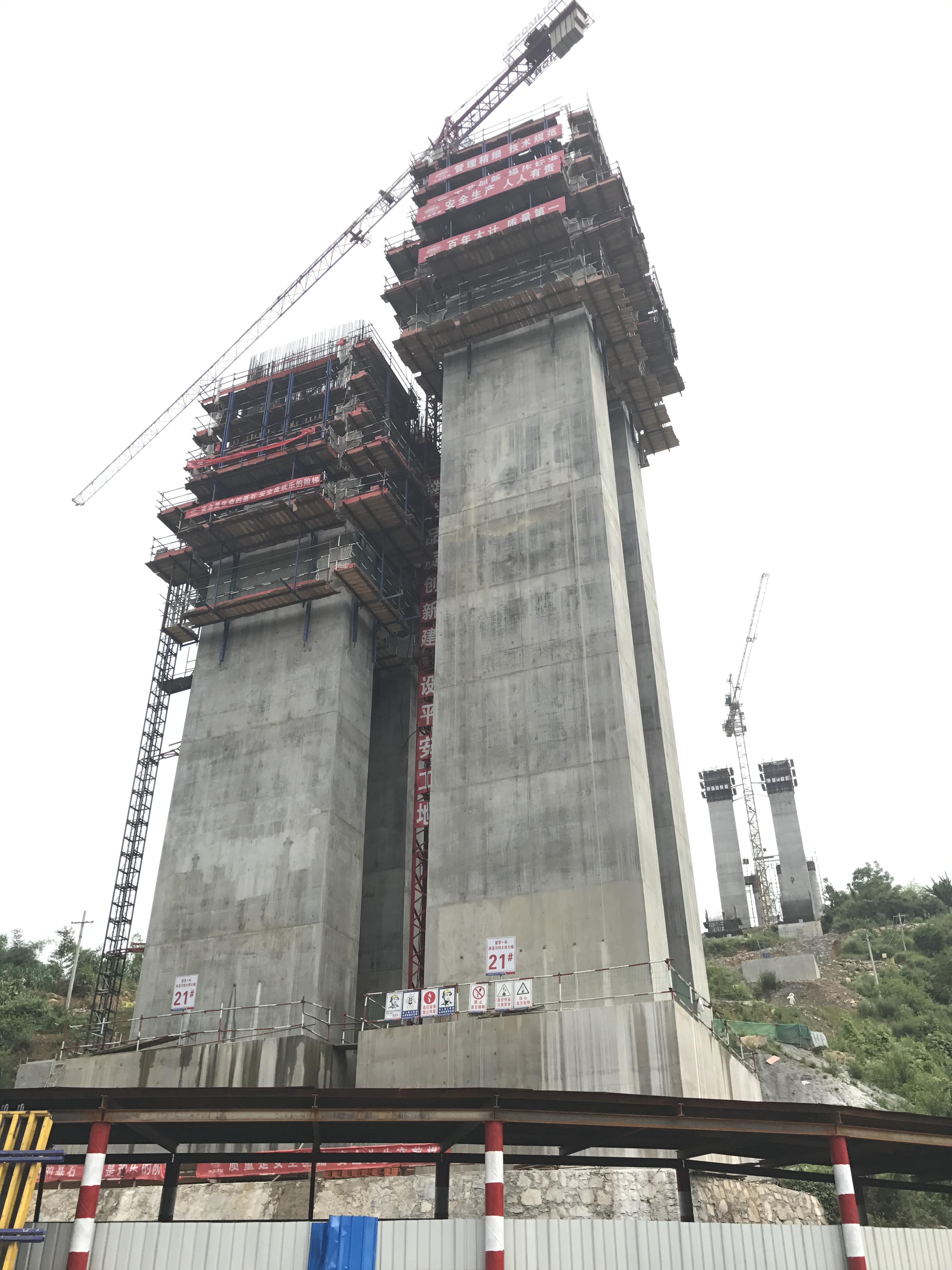Light Hydraulic Climbing Formwork System for High Building from China ...